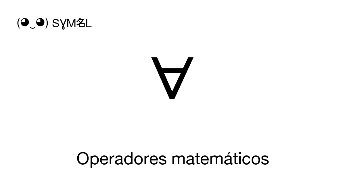 Cómo se utiliza el símbolo mayor o igual en LaTeX